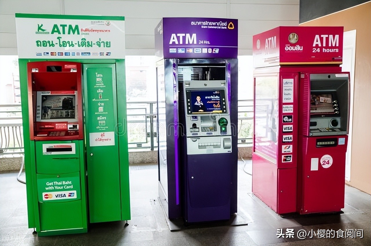 The world's first electronic automatic teller machine appears - iNEWS