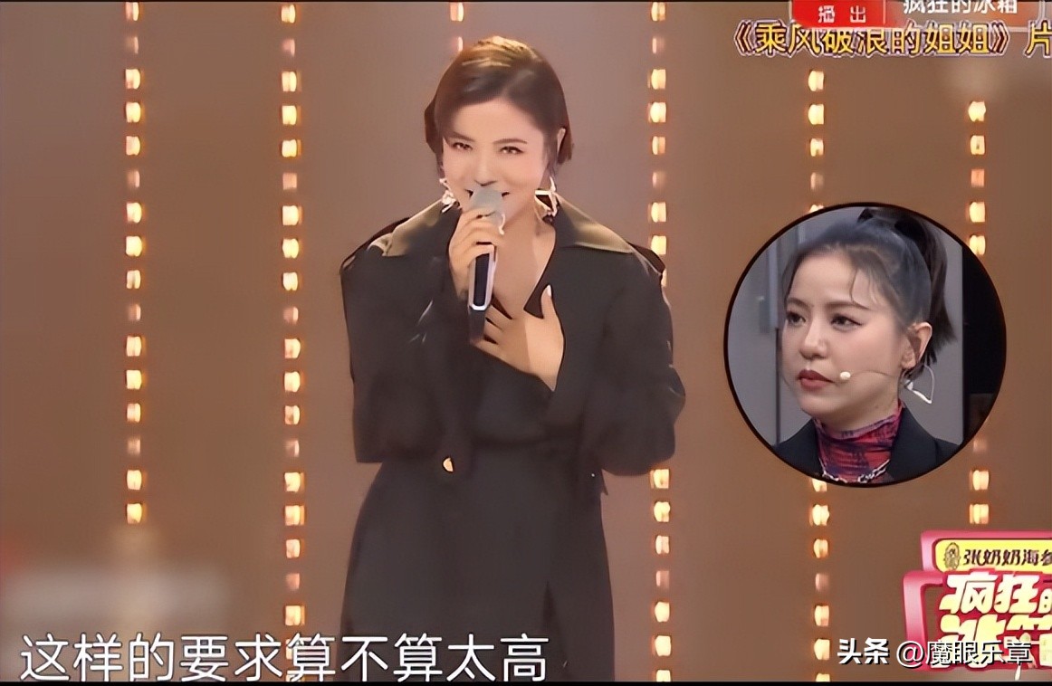 "Idol drama singer" Ding Dang told an inspirational story on Shanghai ...