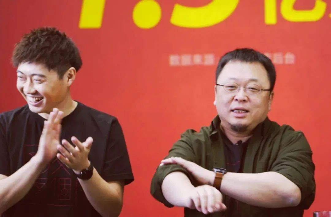 2.3 billion, Luo Yonghao finally realized his dream - iNEWS