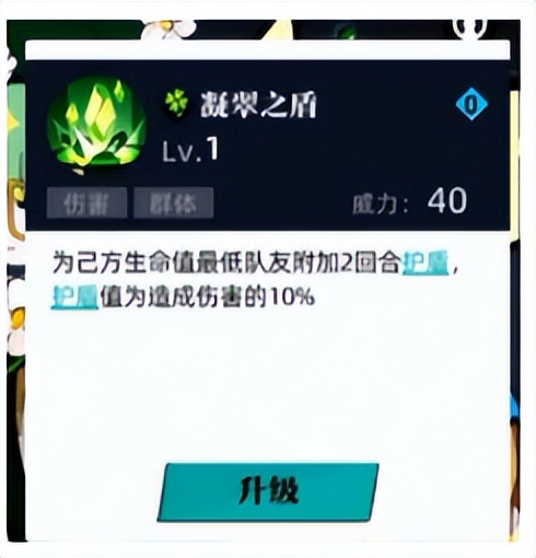 "One of the strongest three spirit beasts" detailed introduction to the ...