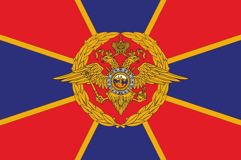 Russian police rank logo - iNEWS