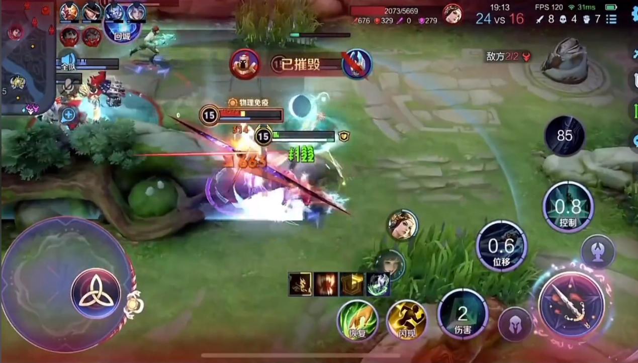 Seven Star responded to whether Charlotte exceeded the standard, and ...