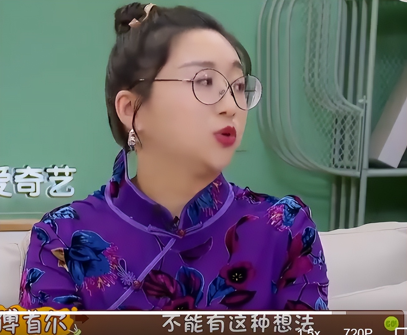 Qin Ziyue was spawned by the whole family, saying that he could only ...