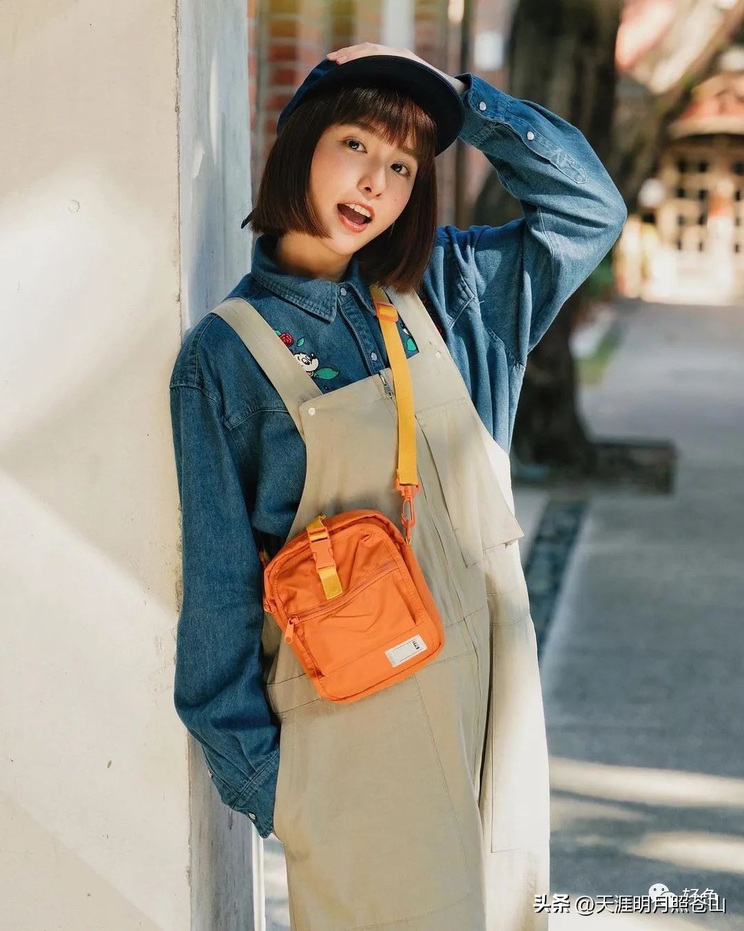 Proud body + first love face - iMedia