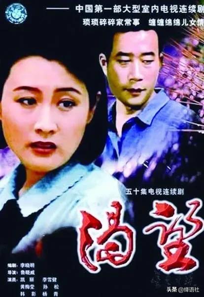 Li Xuejian, you must always be healthy! - iNEWS