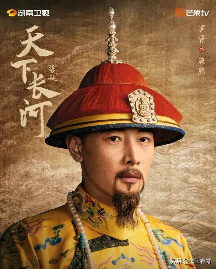Luo Jin was so angry that he became a concubine, and his domineering ...