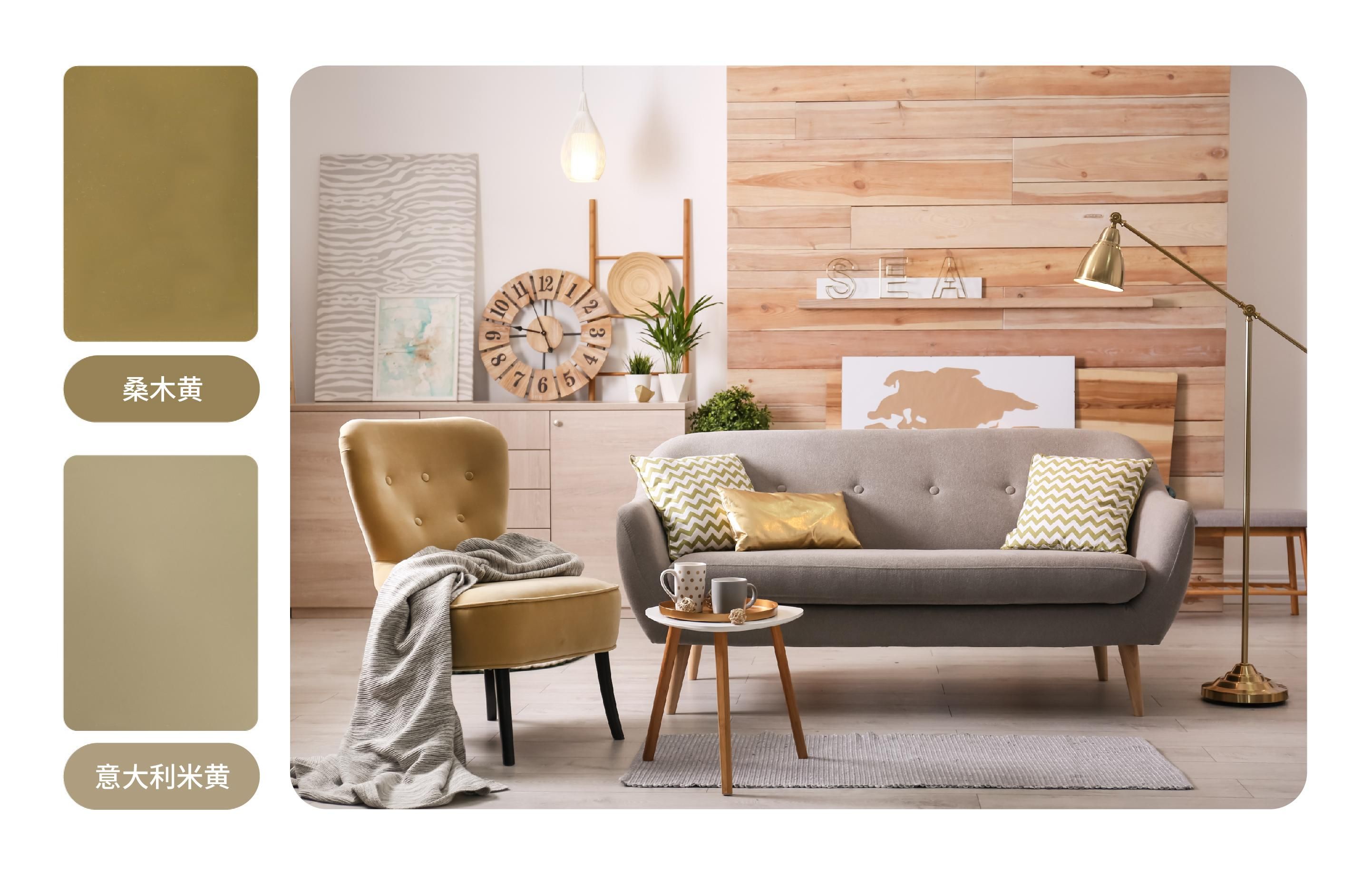 Oriental Yuhong whole house gap beautification system solution - iNEWS