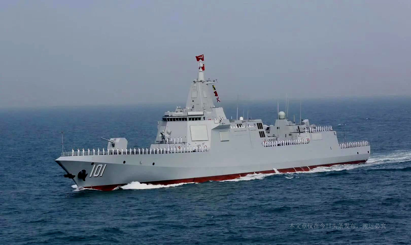 China's 055 destroyer: the displacement increased to 18,000 tons, and ...