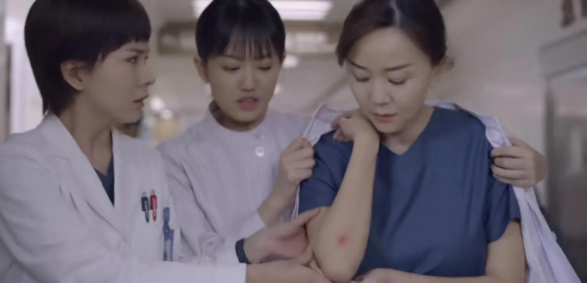 Good guy, thank you doctor for Yang Mi's new drama - iNEWS