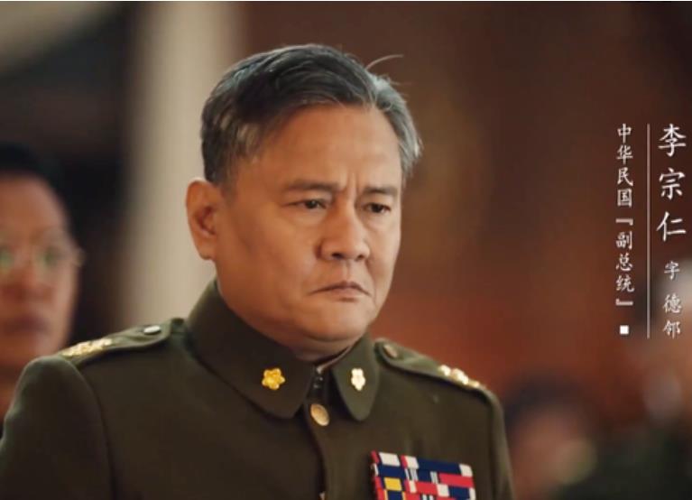 They were all revolts by famous generals of the national army. Chen ...