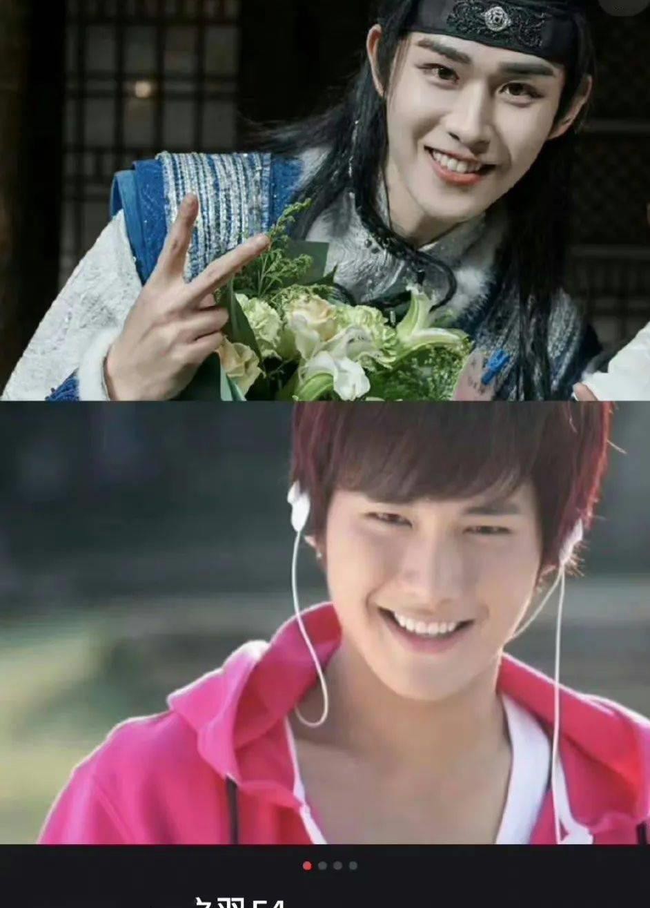 Is Yang Mi Tan Jianci in love? Is Guo Jingming and Tian Jiarui true love? Lisa used her ...