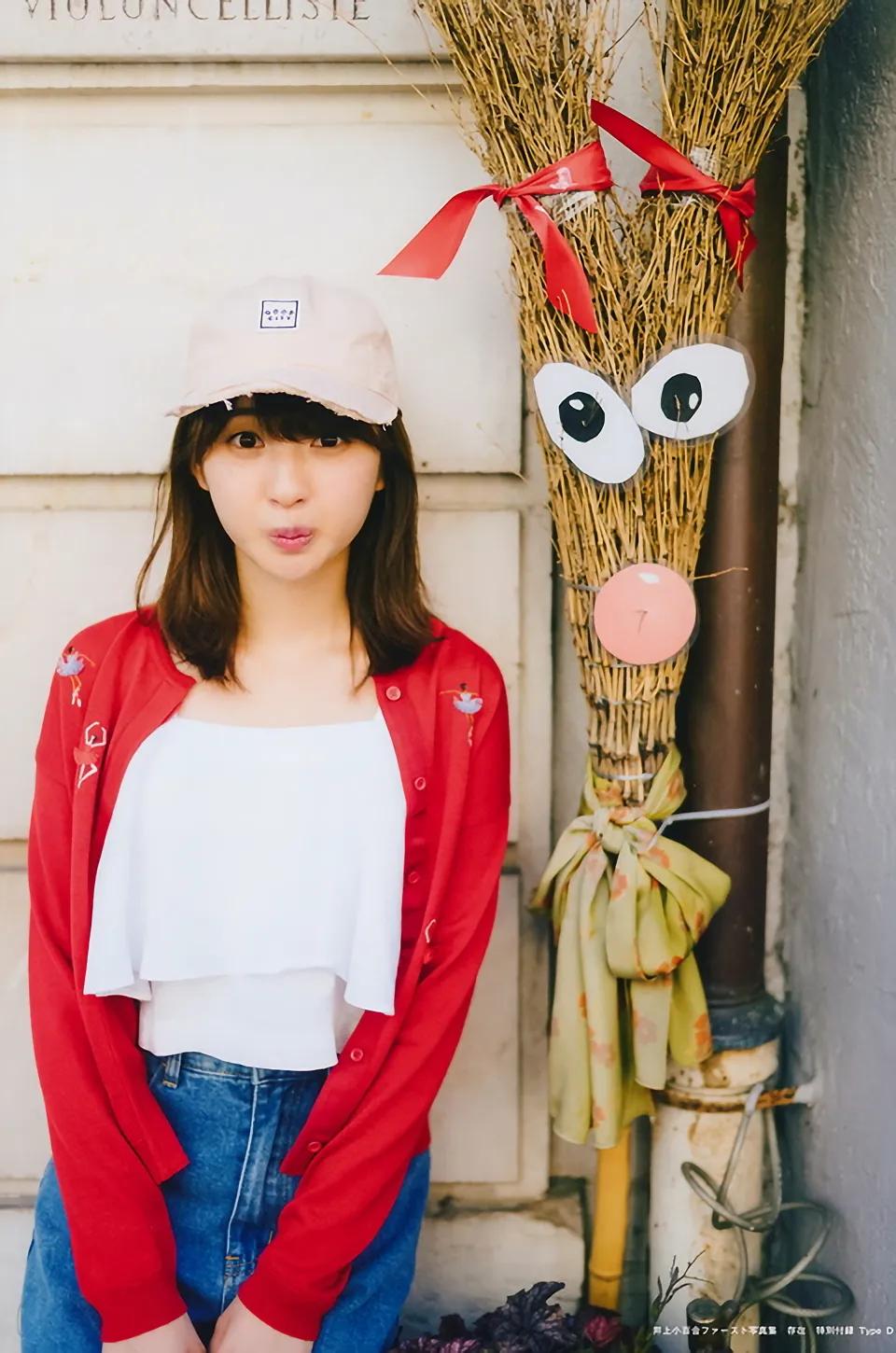 Photo Album: Selection of "Existence" (Sayuri Inoue) Part One - iNEWS