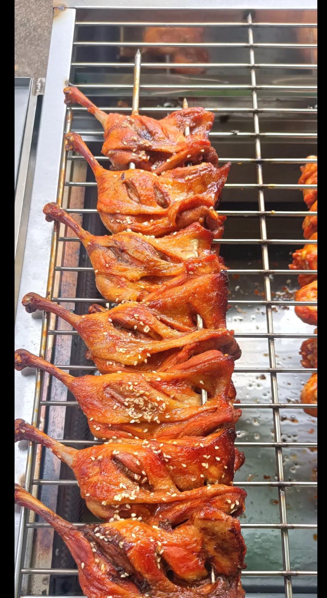 have an upward spirit - iNEWS