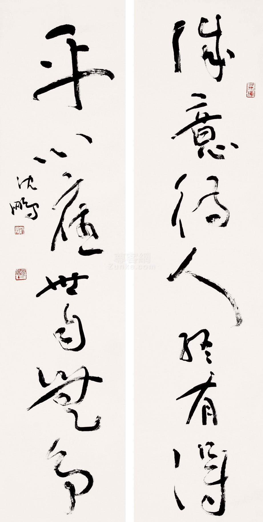Famous masters: Judging the quality of Shen Peng's calligraphy reveals ...