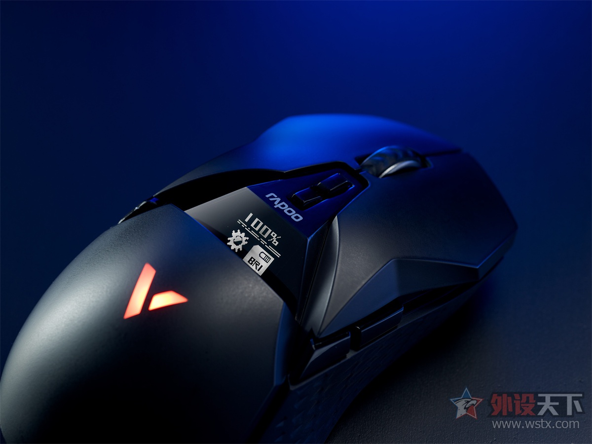 160 hours of super running, Rapoo VT950S screen display dual-mode wireless RGB gaming mouse ...