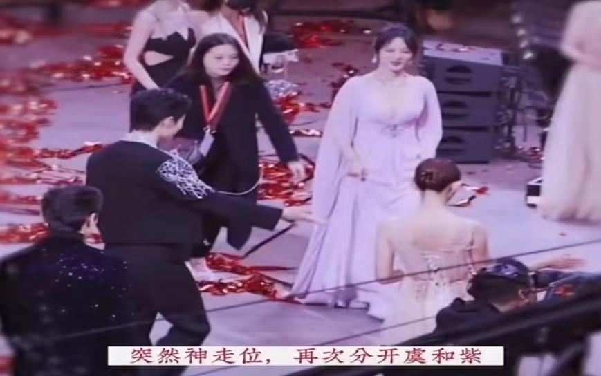 Xiao Zhan and Yang Zi share a car, is it the rhythm to be made public ...