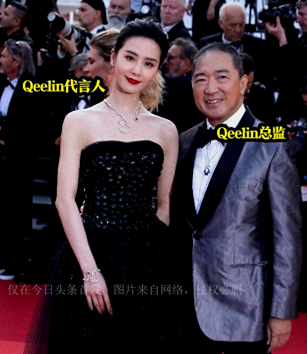 Paparazzi confirms Liu Shishi and Wu Qilong's marriage change, Wu ...