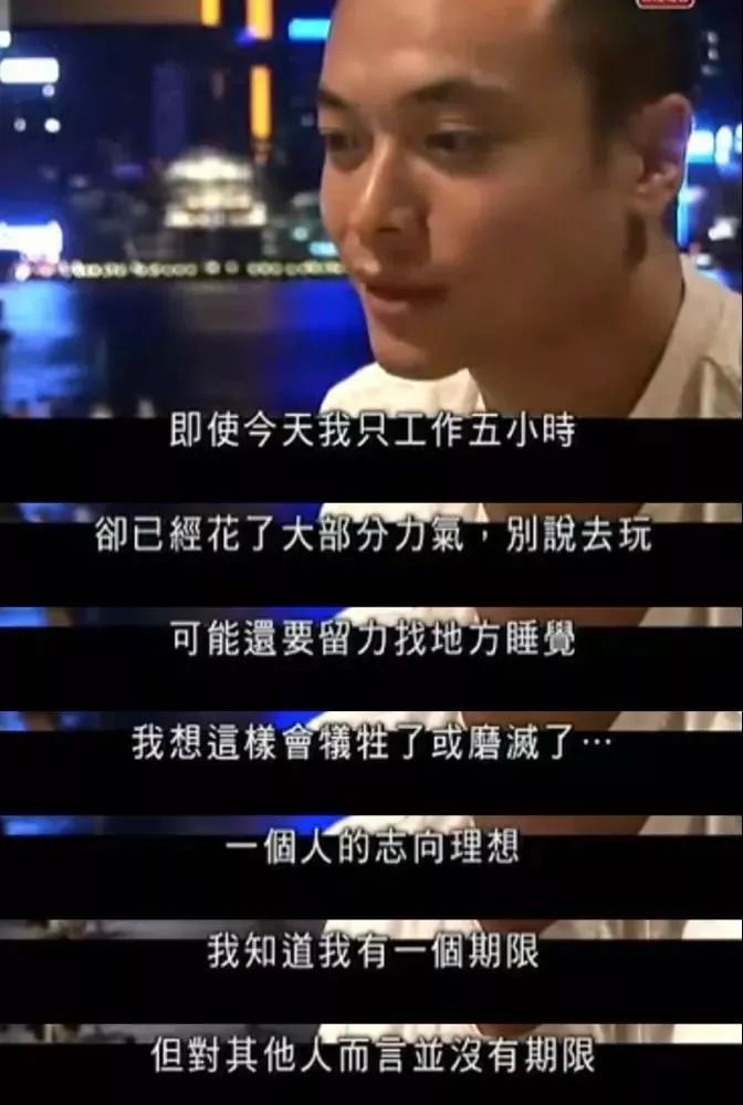 What truth was revealed in the 2009 "Battle of the Rich and Poor"? - iMedia