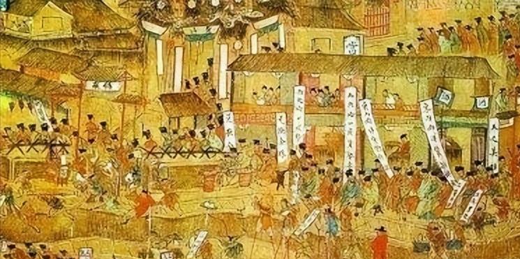 Study on Urban Life of Hu People in Tang Dynasty - iMedia