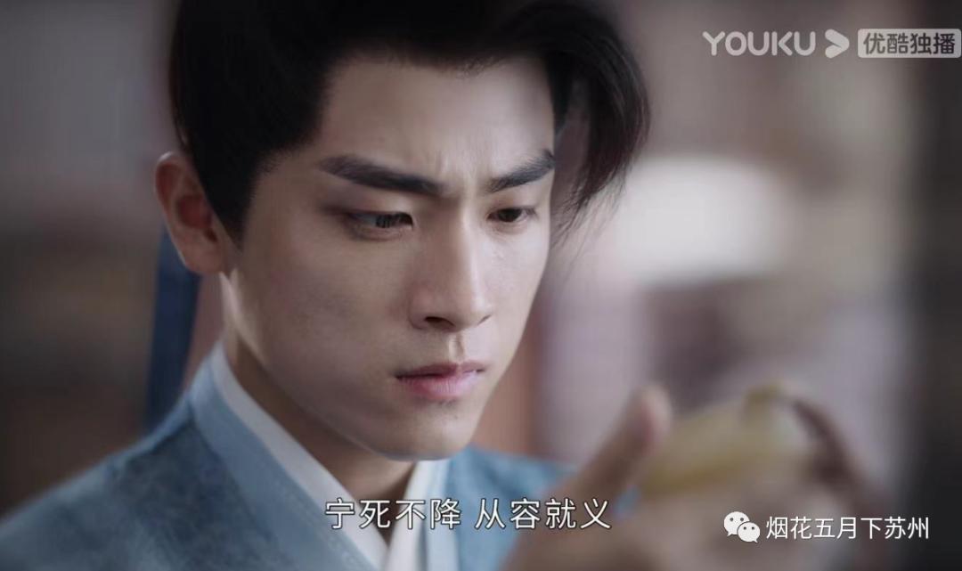 "Till The End Of The Moon": Ye Qingyu can't clean up the leading party ...