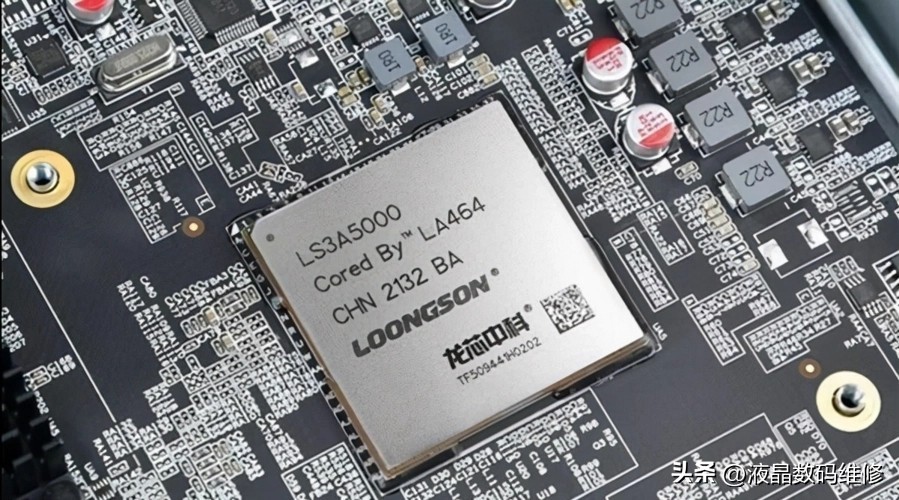 電腦CPU龍芯3A5000與3C5000性能對比 - 資訊咖