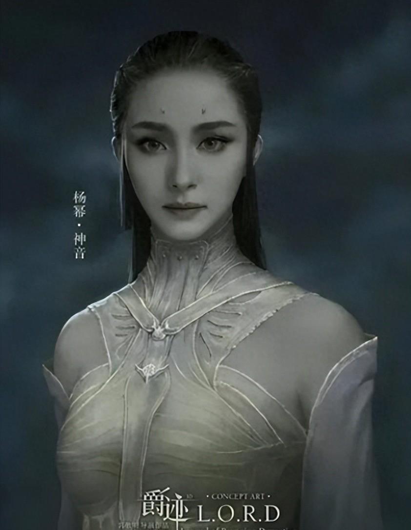 What Guo Jingming is talking about is not Yang Mi's skirt, but the ...