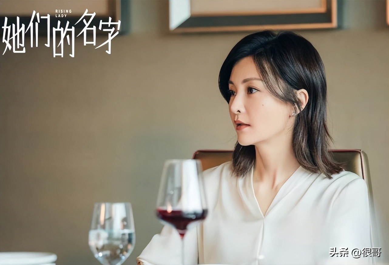 "Their Name" actress height: Qin Hailu and Bai Bing are both 1.65 ...