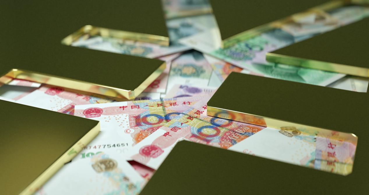 The RMB exchange rate is approaching the 7 yuan mark!Expert: Still ...