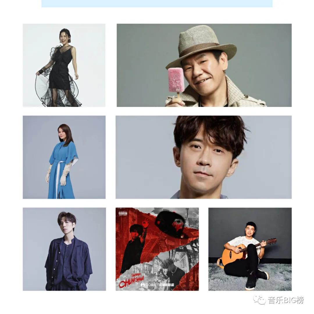 The Queen of Love Songs - Zhou Hui brings her new work "Making ...