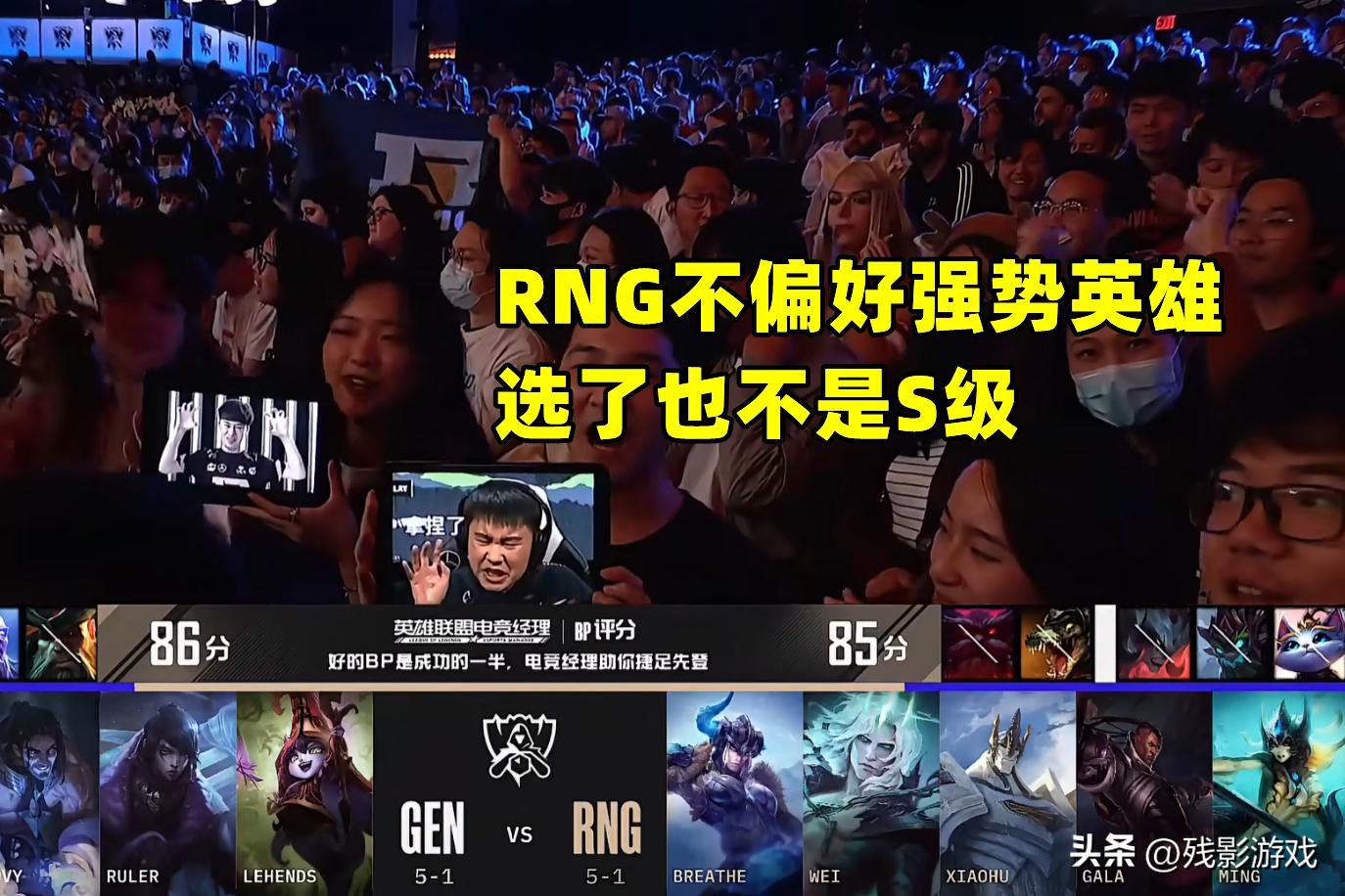 RNG was seen through by Korean Net?There will always be a set of ...