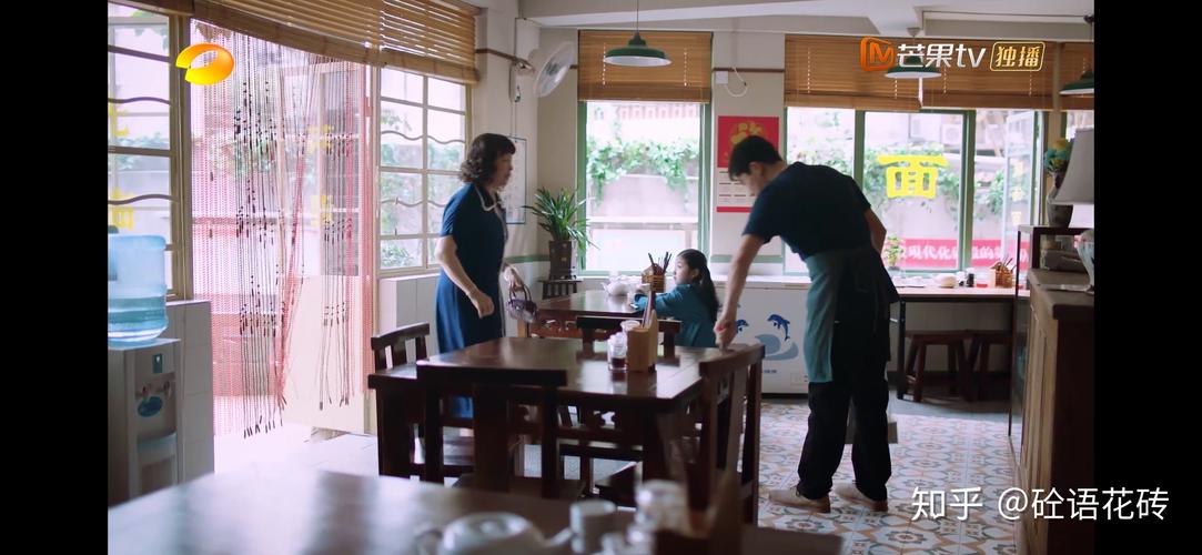 "In the Name of Family" Haichao Noodle Restaurant is on fire, fans don ...