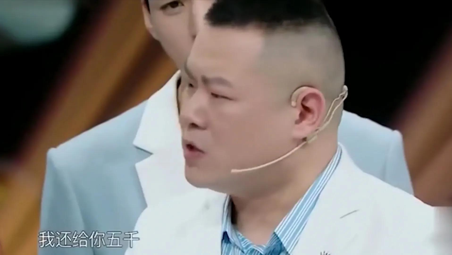 Why is Yue Yunpeng unwilling to lend 50,000 yuan to Fa Xiao? - iNEWS