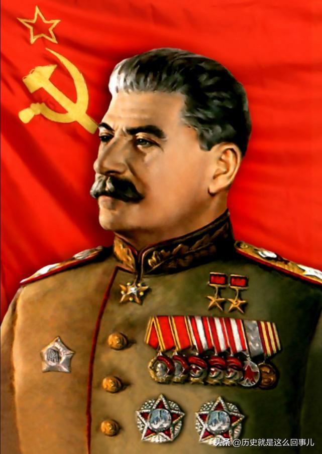 Supreme Leaders of the USSR - iNEWS