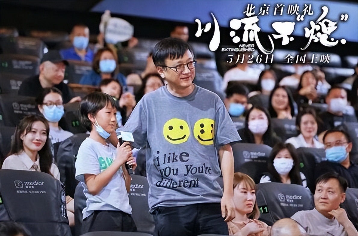 The grandfather Luo Jingmin in "Grandson Comes from America" is gone ...