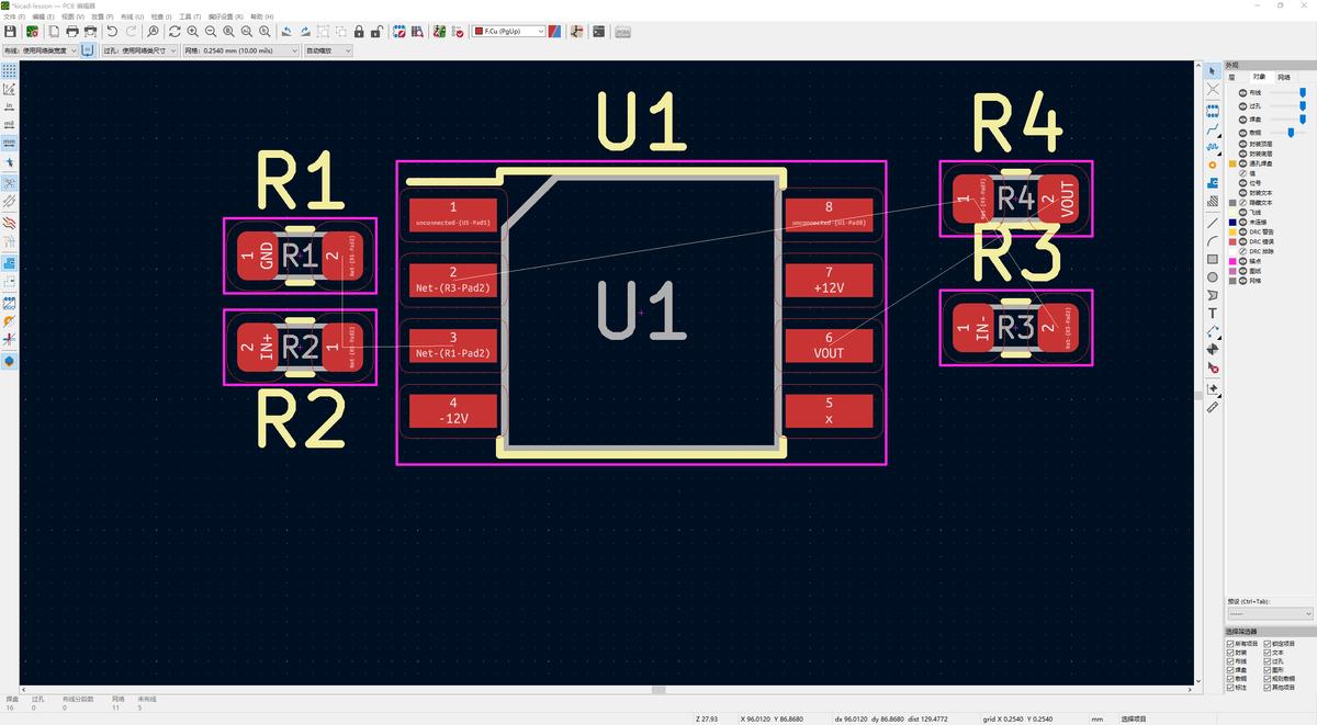 KiCad~2~Schematic to PCB - iNEWS KiCad~2~Schematic to PCB - iNEWS