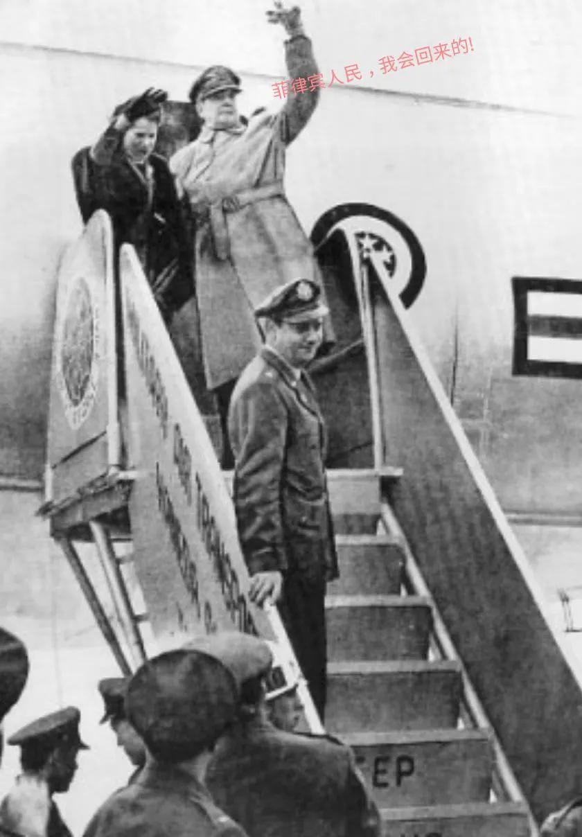 Small Stories in World War II - MacArthur's Pen at the Japanese ...