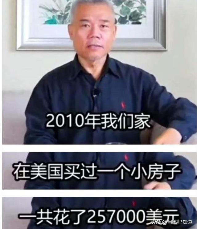 Who is Sima Nan?A well-known figure with millions of fans also ...