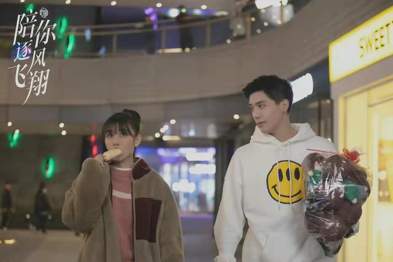 Three small sweet dramas, which one do you like? - iNEWS