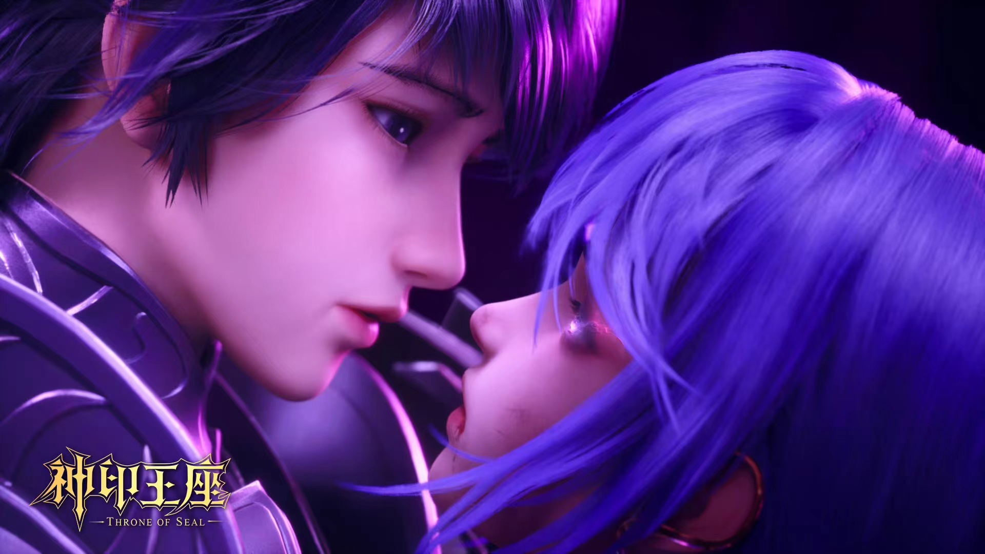 The only person in the Divine Seal Throne who does not practice but can ...