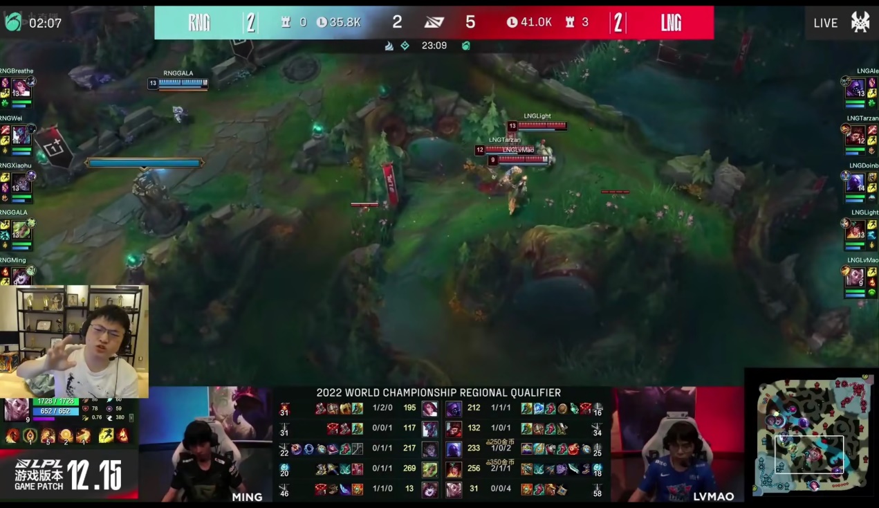 RNG's "full black face" is hotly debated!The atmosphere was extremely depressing, Uzi opened his ...