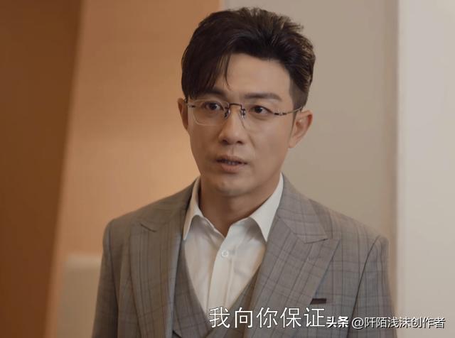 "Good Things Come in Twos": How did Wei Ming lead to a dead end step by ...