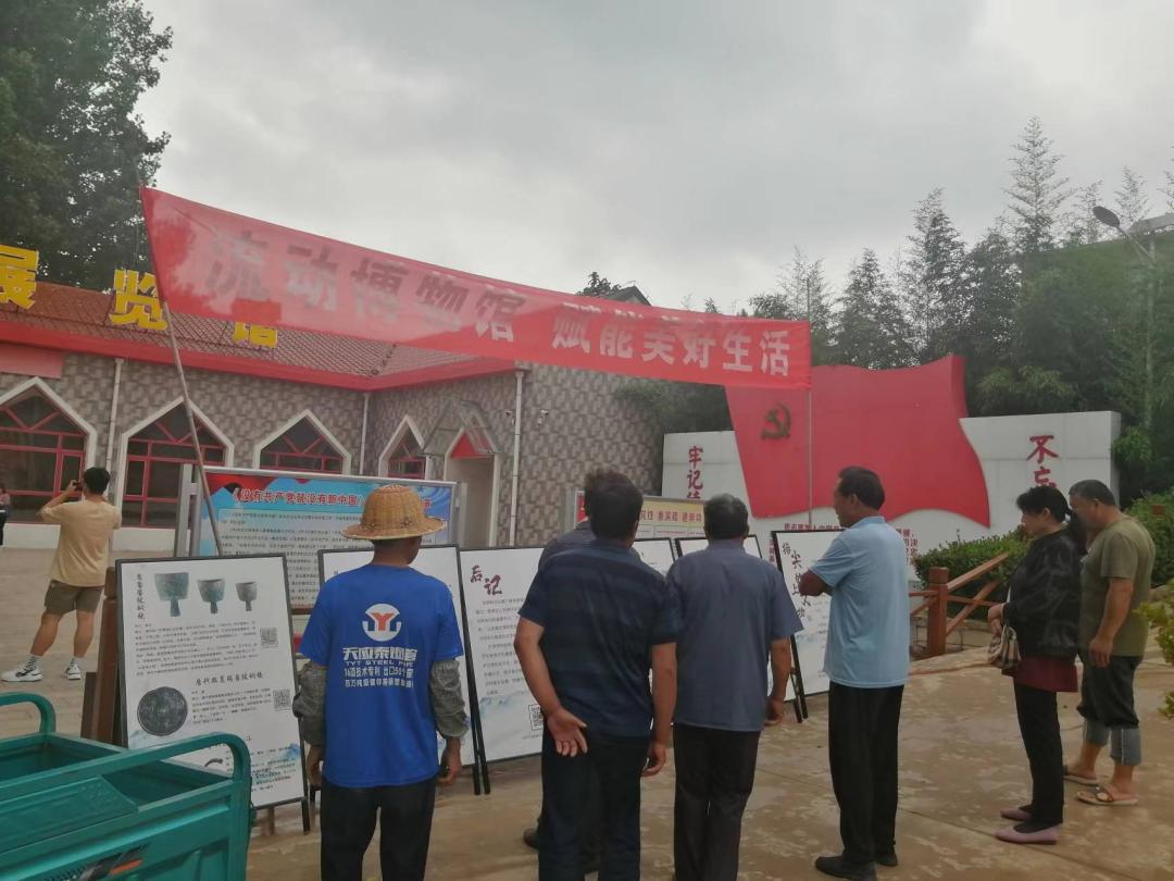 Let the culture zero distance - iNEWS