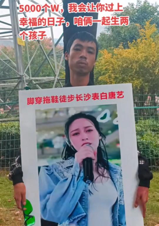 50 million rich second generation lost 35 pairs of shoes chasing ...