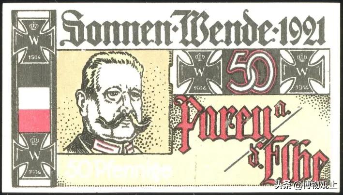 Currency in Crisis - Emergency Currency of the German Weimar Republic ...