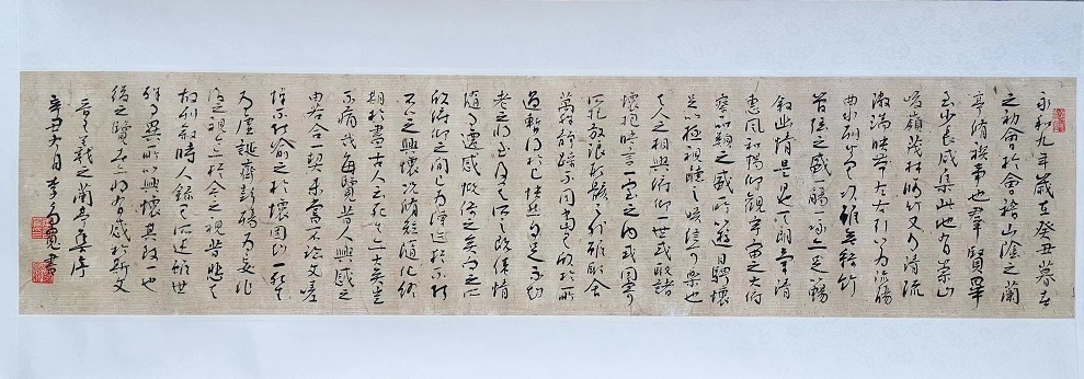 Daoism, Natural World Wide - Philosophical Deconstruction of Li Duokuan ...