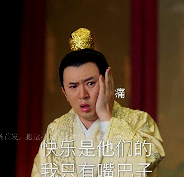 Guo Jiaming announced his divorce in a post and confessed to Hao Lei ...