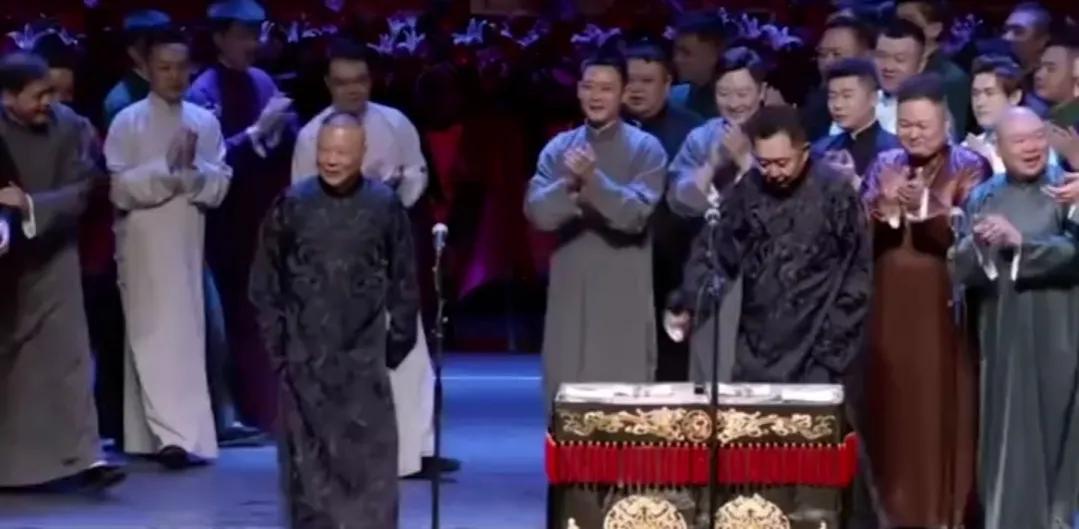 Miao Fu provokes Guo Degang, Zhang Yunlei goes to Xi'an to become ...