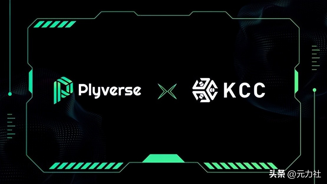KCC Partners with Plyverse.io, a Web3 Game Discovery Platform - iMedia