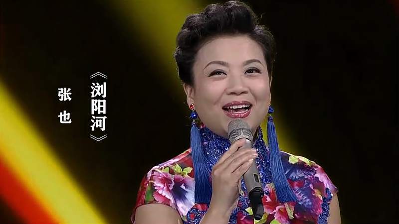 Singer Zhang Ye: Single at 54 years old with no children, his ...