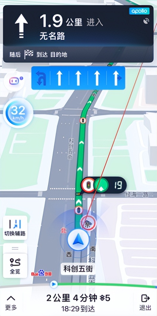 Baidu map VS AutoNavi map which function pick is the same - iNEWS